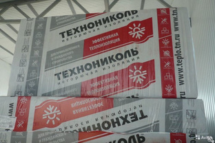 Утеплитель Техноруф Н30 100-130 кг/м3 1200*600*140 купить за 12 150 руб ...