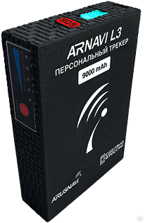 Трекер ARNAVI L3 персональный (АКБ 6000 mAh, тревожная кнопка), цена в ...